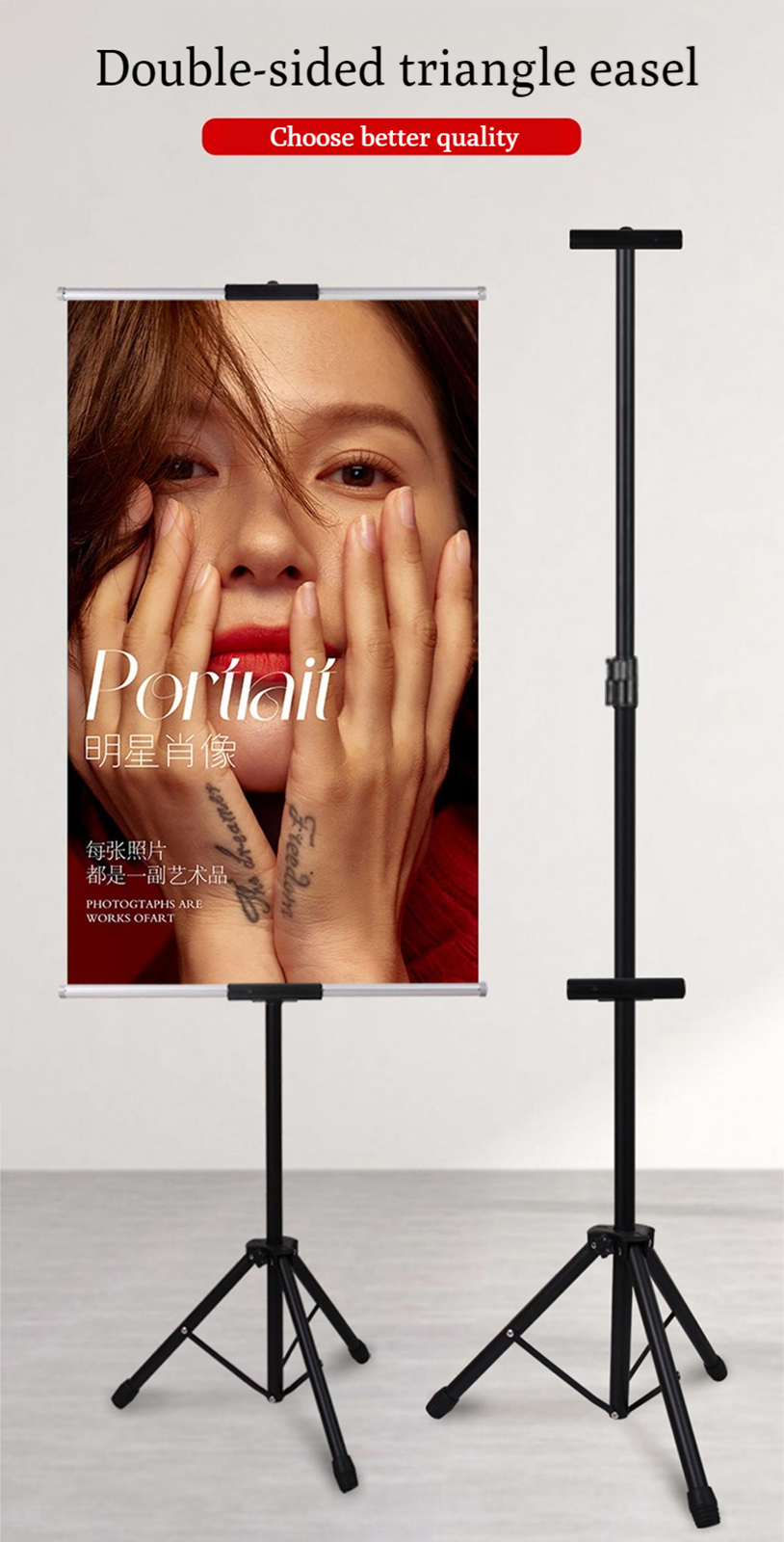 【Double Sided Pro】Tripod Banner Stand 2m Height Adjustable Bulk ...