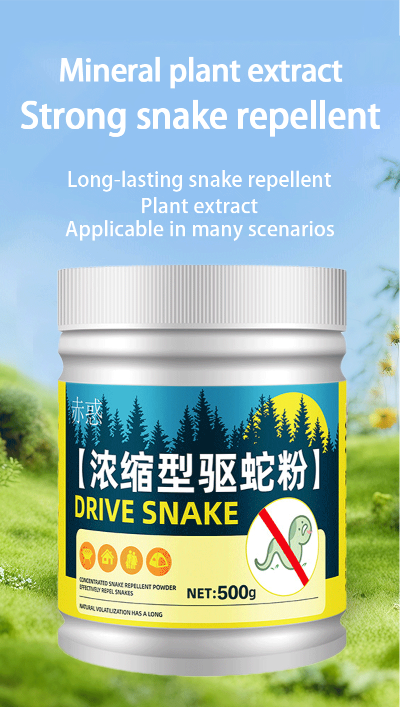 【All Snakes Stay Away!】ioo Snake Repellent Concentrated snake repellent ...