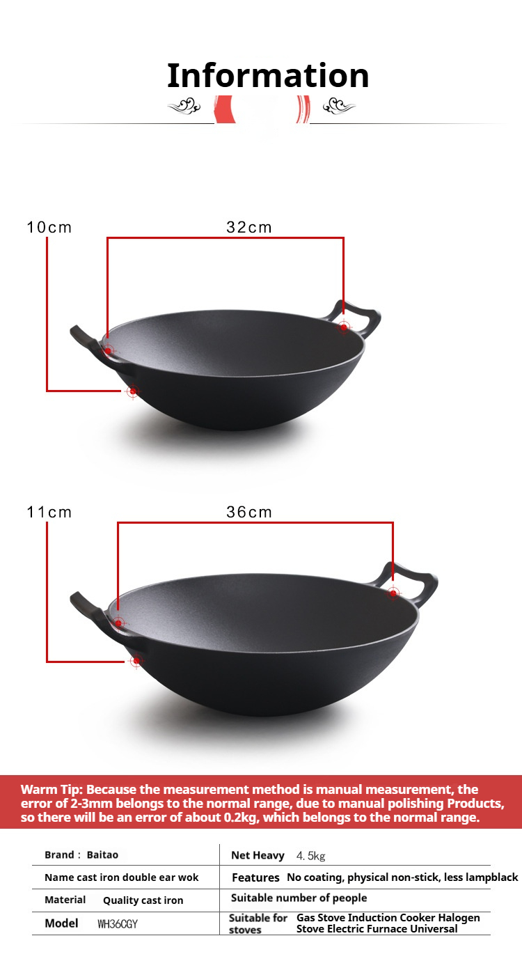【MY Stock 24H Delivery】32cm Cast Iron Wok Round Bottom Dual Loop ...