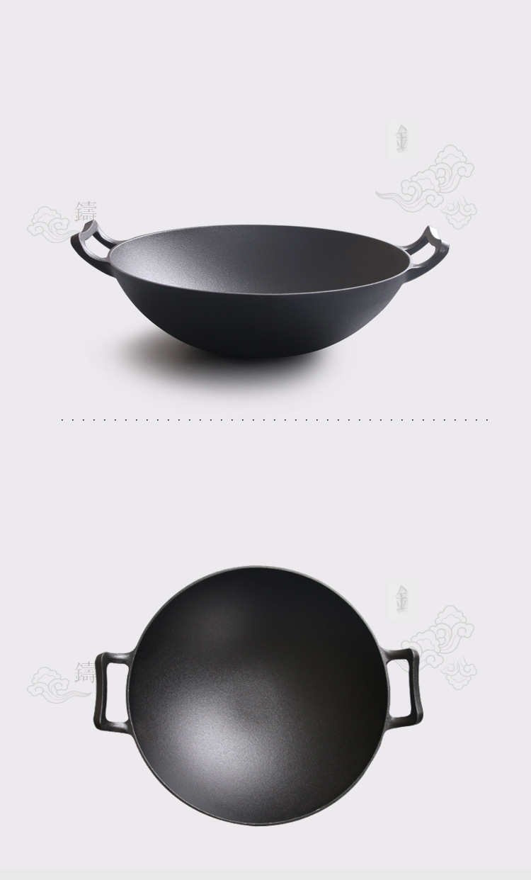 【MY Stock 24H Delivery】32cm Cast Iron Wok Round Bottom Dual Loop ...