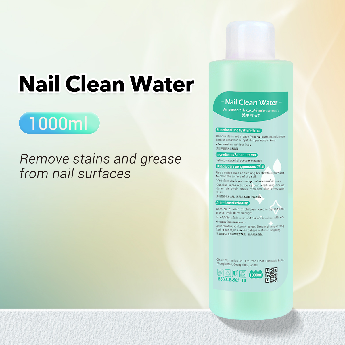 1000ml Nail Gel Remover Water Polish Remover Nail Cleanser Liquid Gel Nail Removal Cleaner 卸甲水 ...