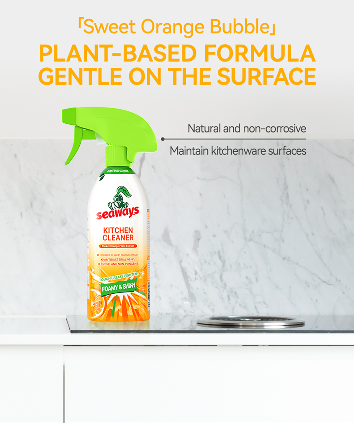 Seaways kitchen cleaner spray heavy oil kitchen cleaner oil stain ...