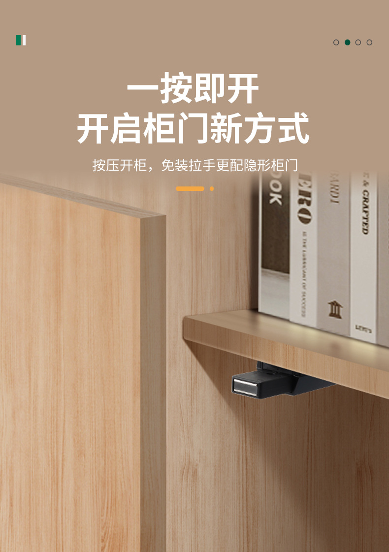 zinc alloy and plastic heavy type rebounder for cabinet door/push latch ...