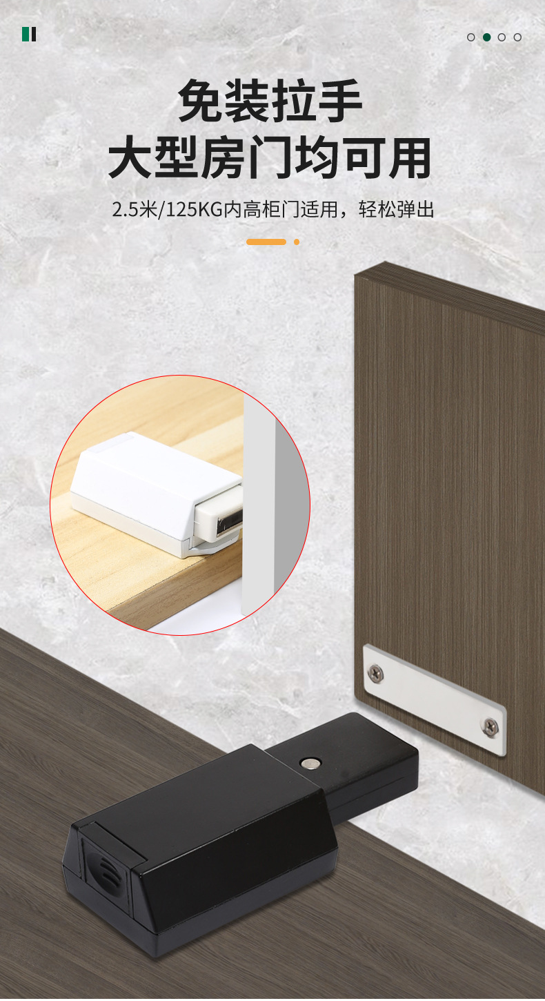 zinc alloy and plastic heavy type rebounder for cabinet door/push latch ...