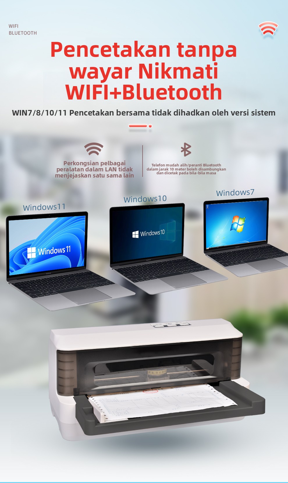 printer Receipt delivery note printer Dot Matrix Printer A4， 1+5 Copies Carbon Paper Printer pc ...