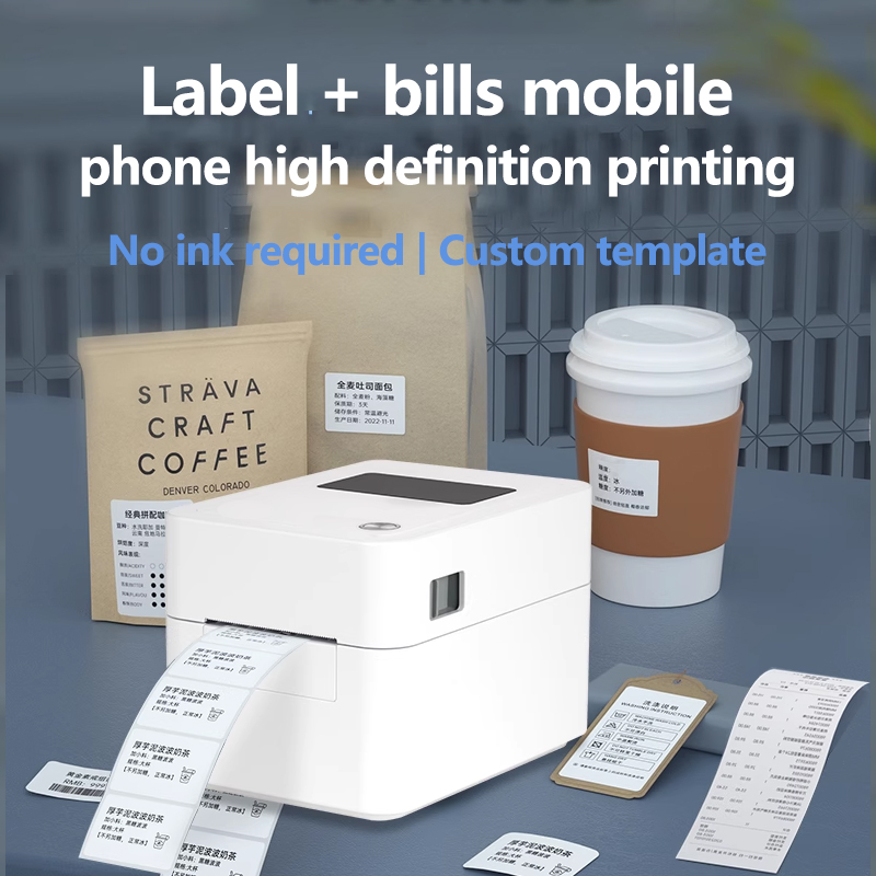 EXPOSE thermal printer Bluetooth express waybill barcode A6 printer ...