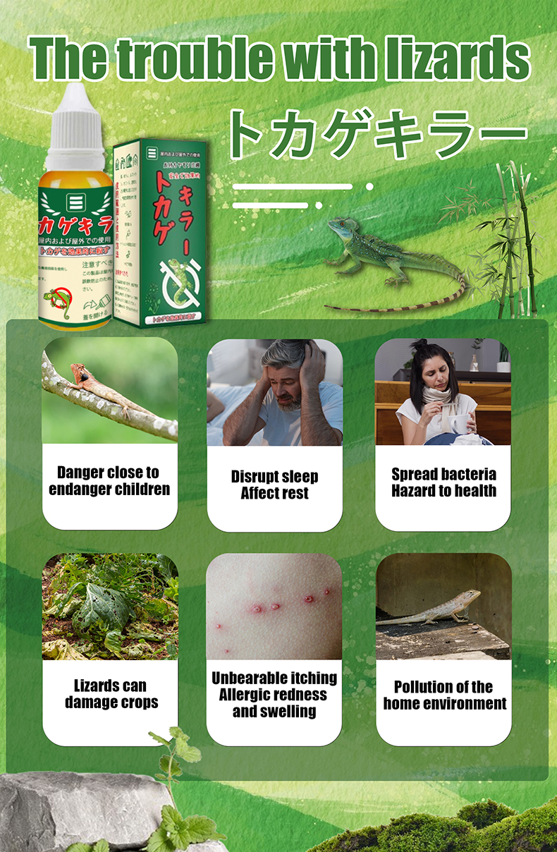 【Powerful lizard killing medicine 】SG lizard killer racun cicak racun ...