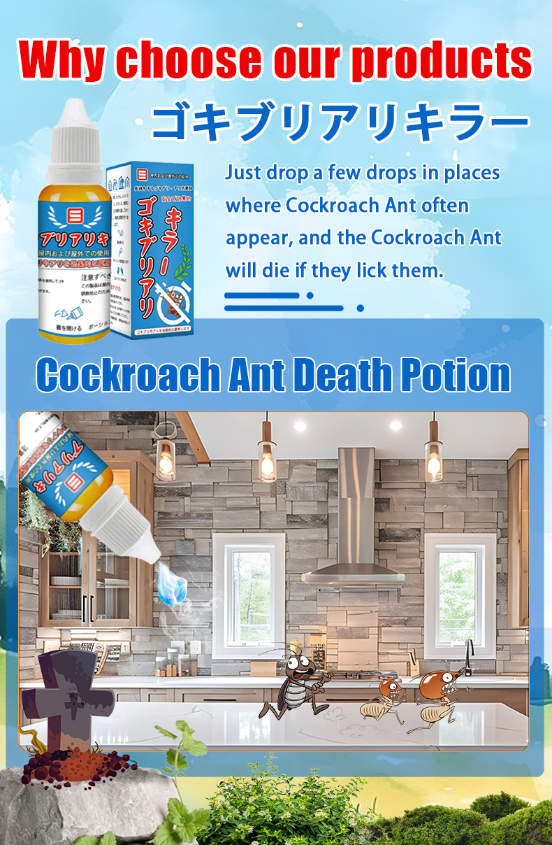 Powerful Ant Poison Drops RB Ant killer Ubat semut Ubat semut berkesan ...