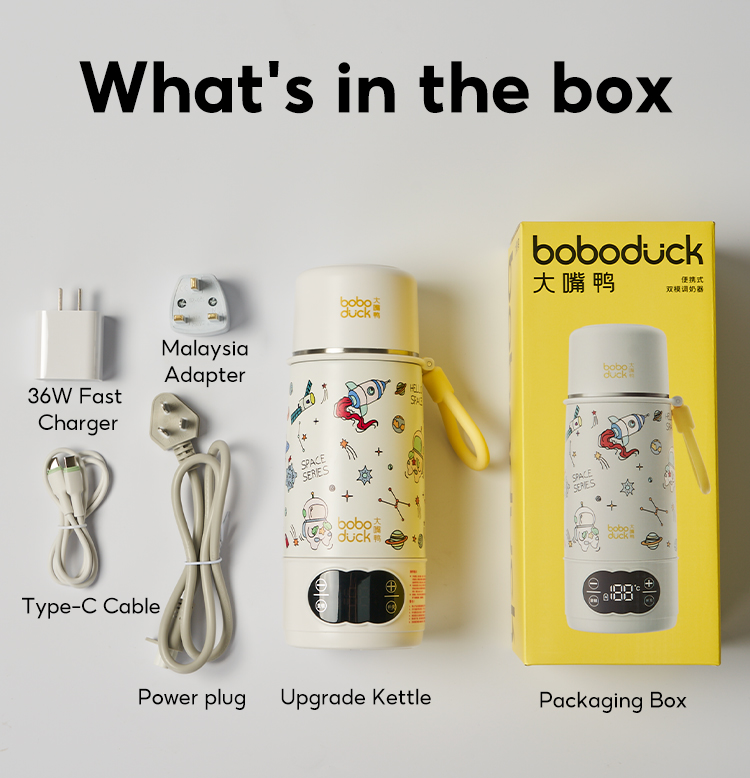Boboduck Baby Portable Wireless Thermostatic Kettle Essential for ...