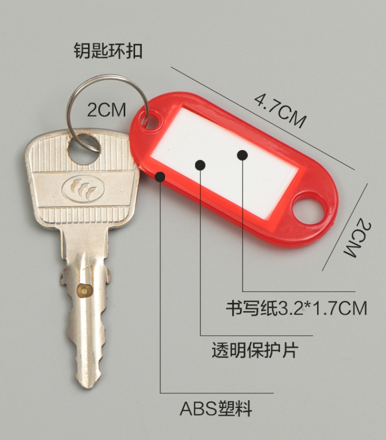 Plastic PP Key Tags Hotel Key Marking Tags Classification Label Tags ...