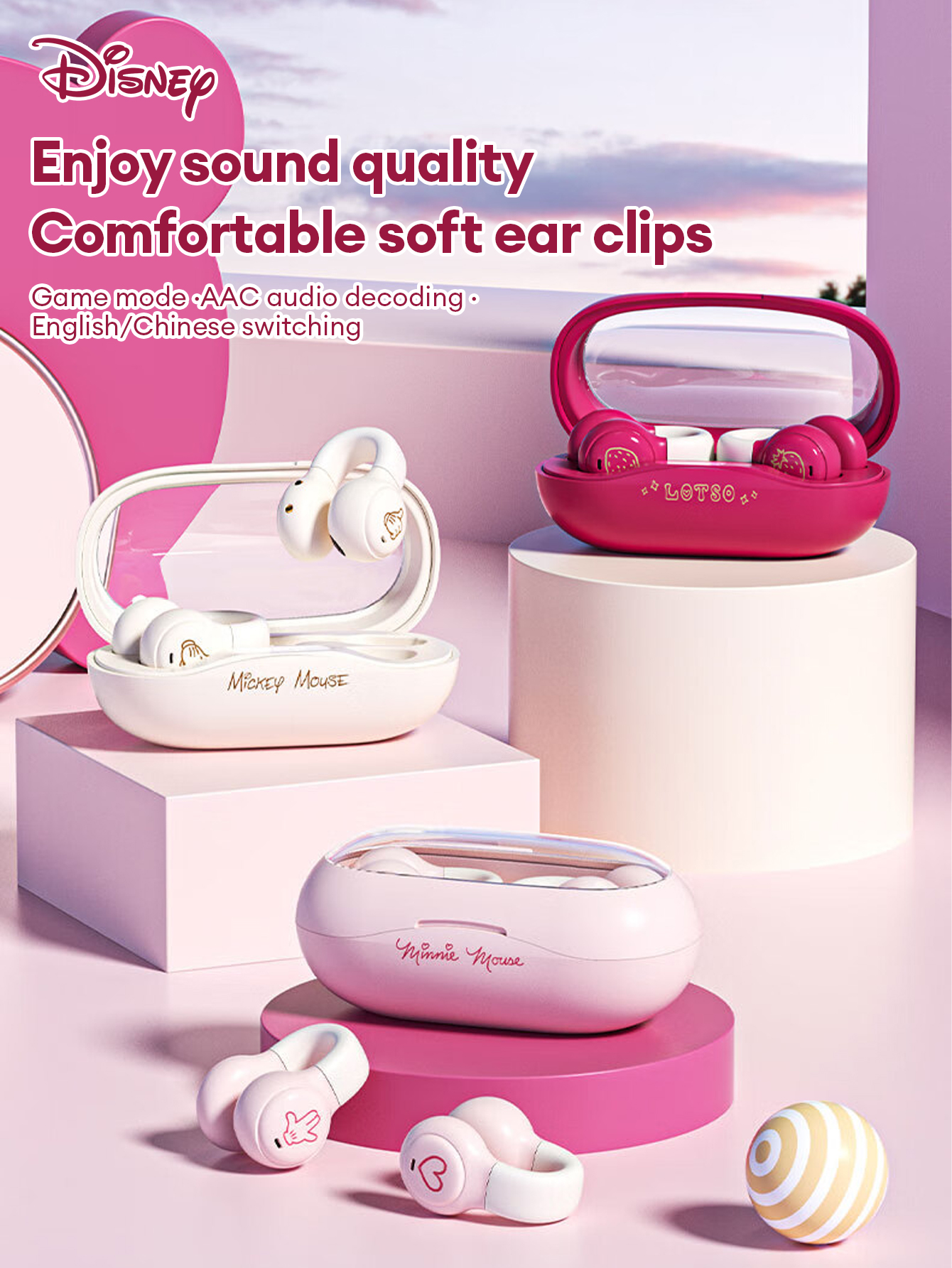 Disney DN12 Bluetooth Earphone Low Delay Smart Touch HIFI Sound Quality ...