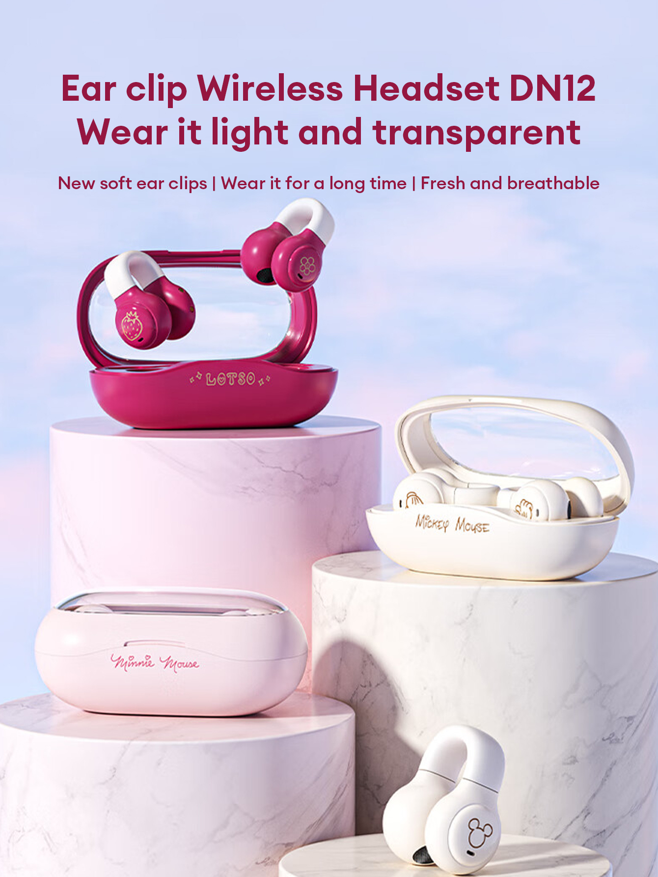 Disney DN12 Bluetooth Earphone Low Delay Smart Touch HIFI Sound Quality ...