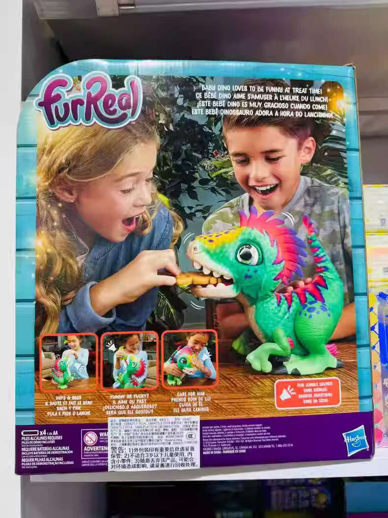 FurReal Munchin Rex Baby Dino Pet, 35+ Sounds and Motions Toy E0387 ...