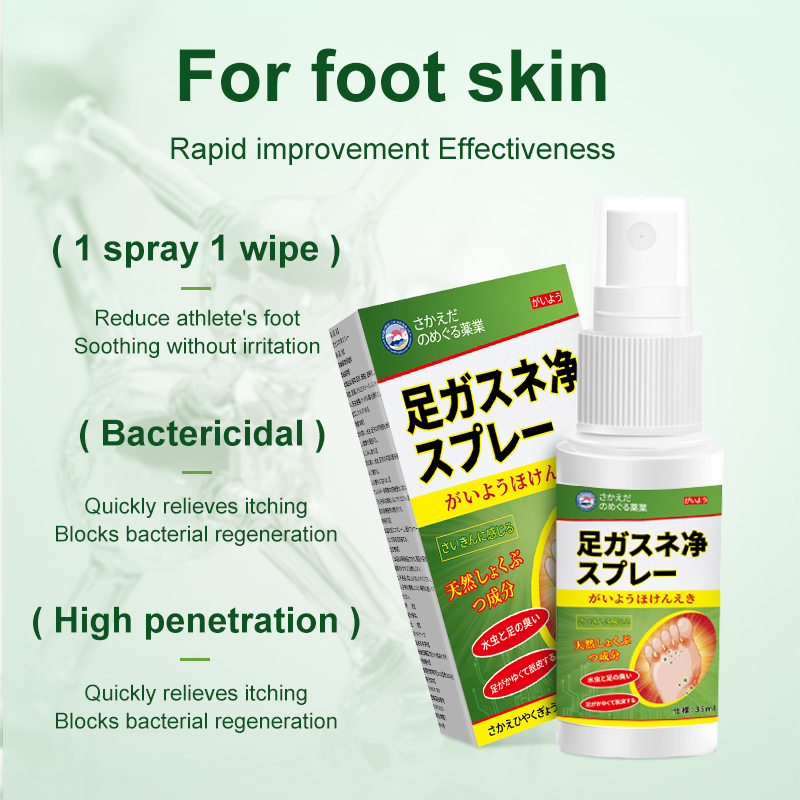 Foot spray Anti fungal spray Foot deodorant spray 35ml herbal ...
