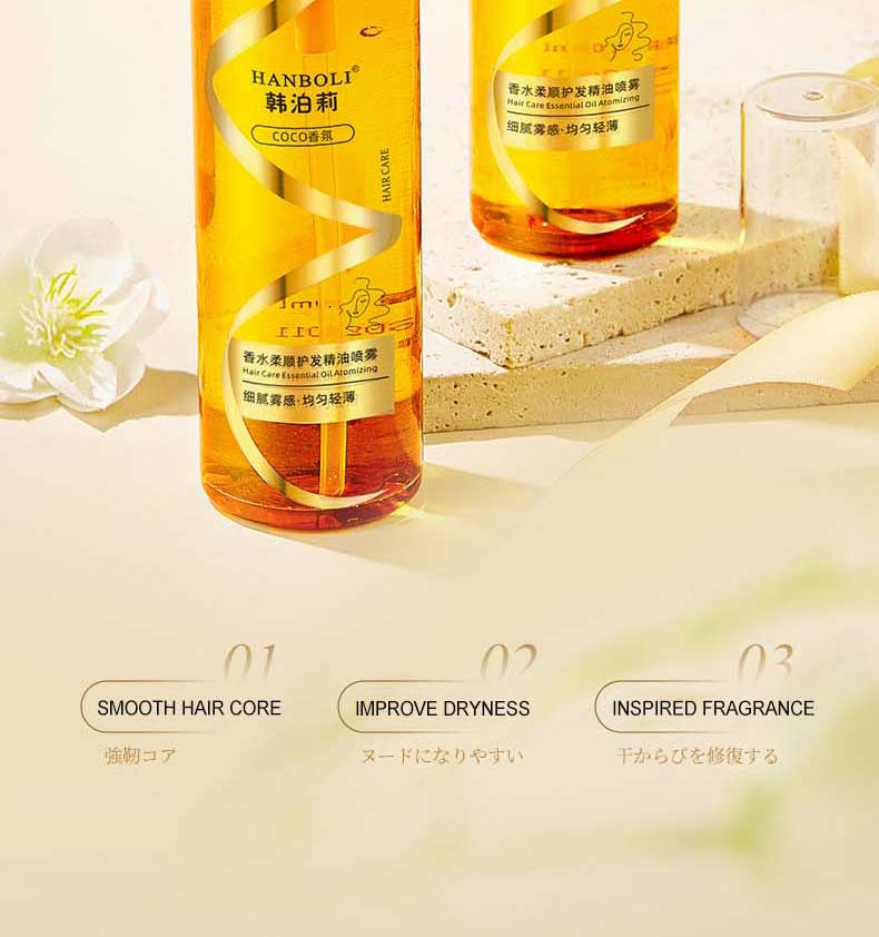 Softening hair care essential oil spray improves dry and frizzy hair ...
