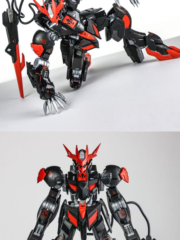 Max black/Max Sirius EMPEROR Barbatos Wolf King Board Spraying Light TV03 Wolf King Advanced ...