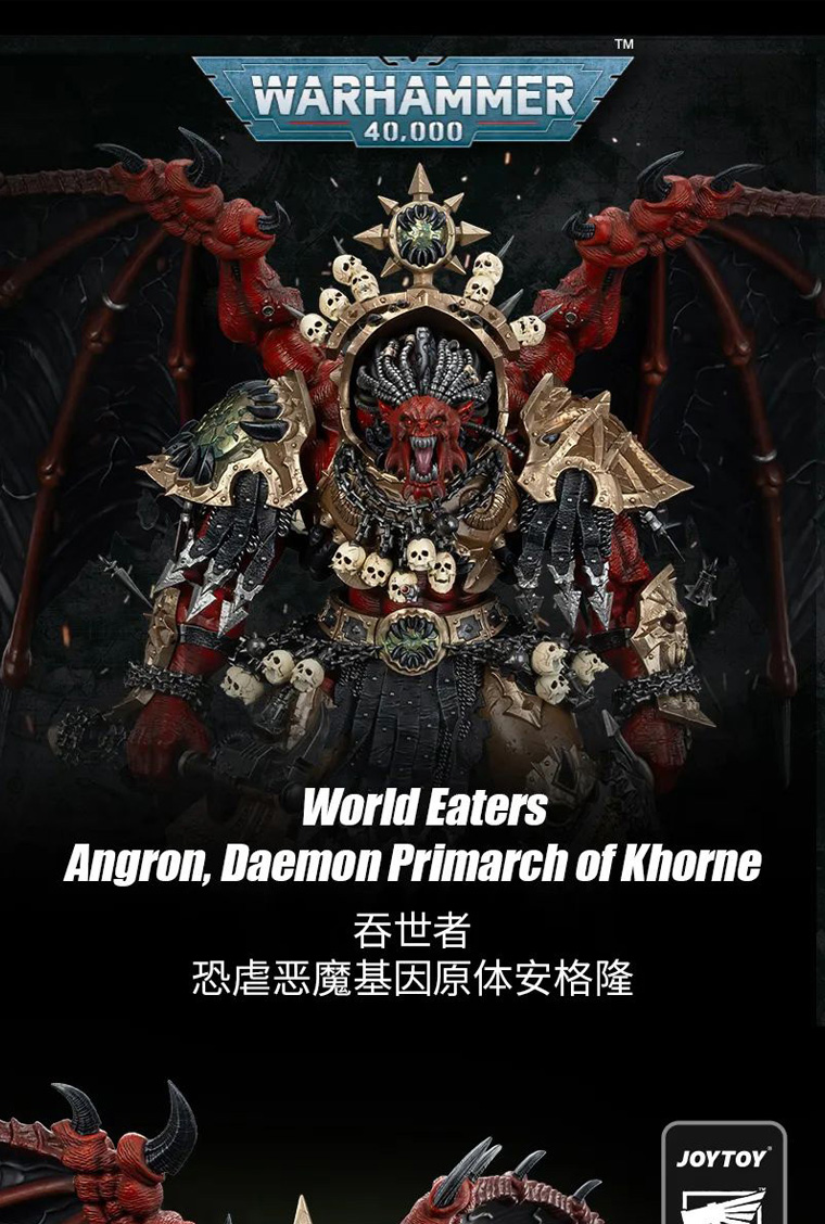 JOYTOY Angron Daemon Primarch of Khorne Dark Source Warhammer 40K ...