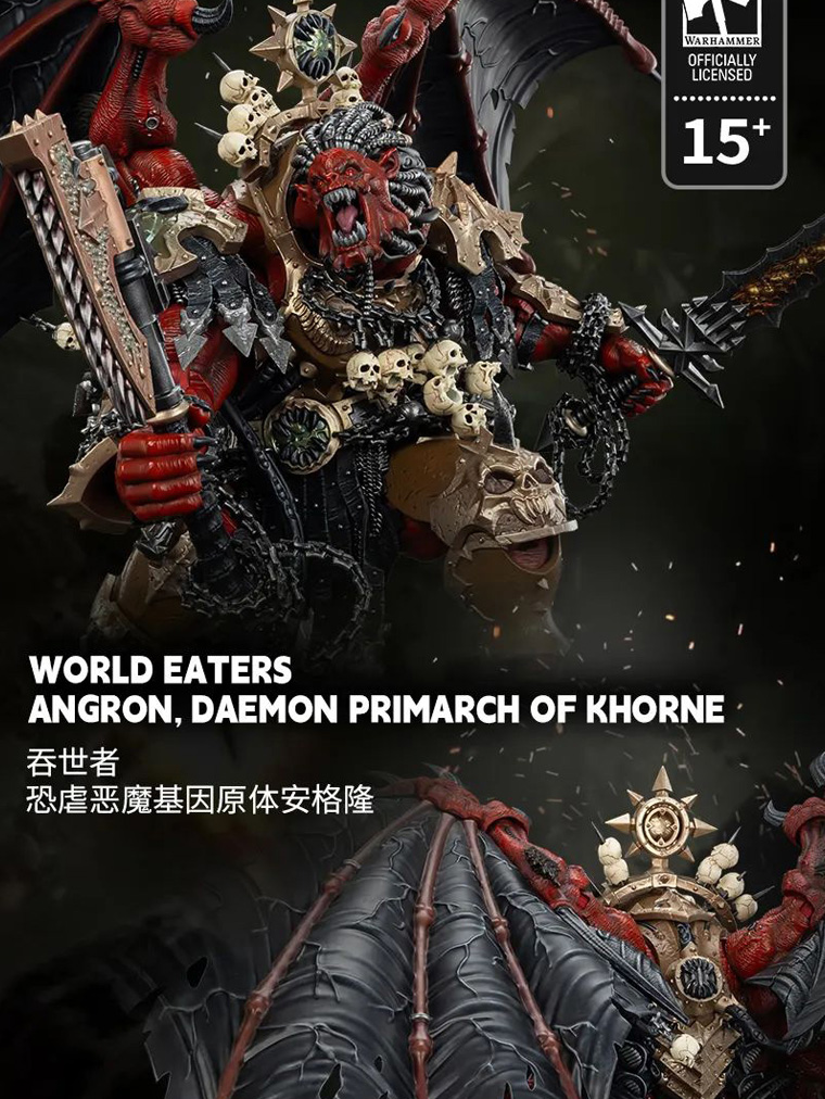 JOYTOY Angron Daemon Primarch of Khorne Dark Source Warhammer 40K ...