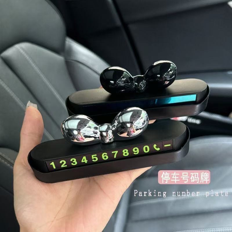 Car Parking Sign 2025 Temporary Number Plate Cute Creative Moving ...