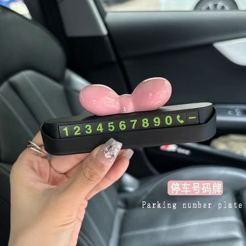 Car Parking Sign 2025 Temporary Number Plate Cute Creative Moving ...