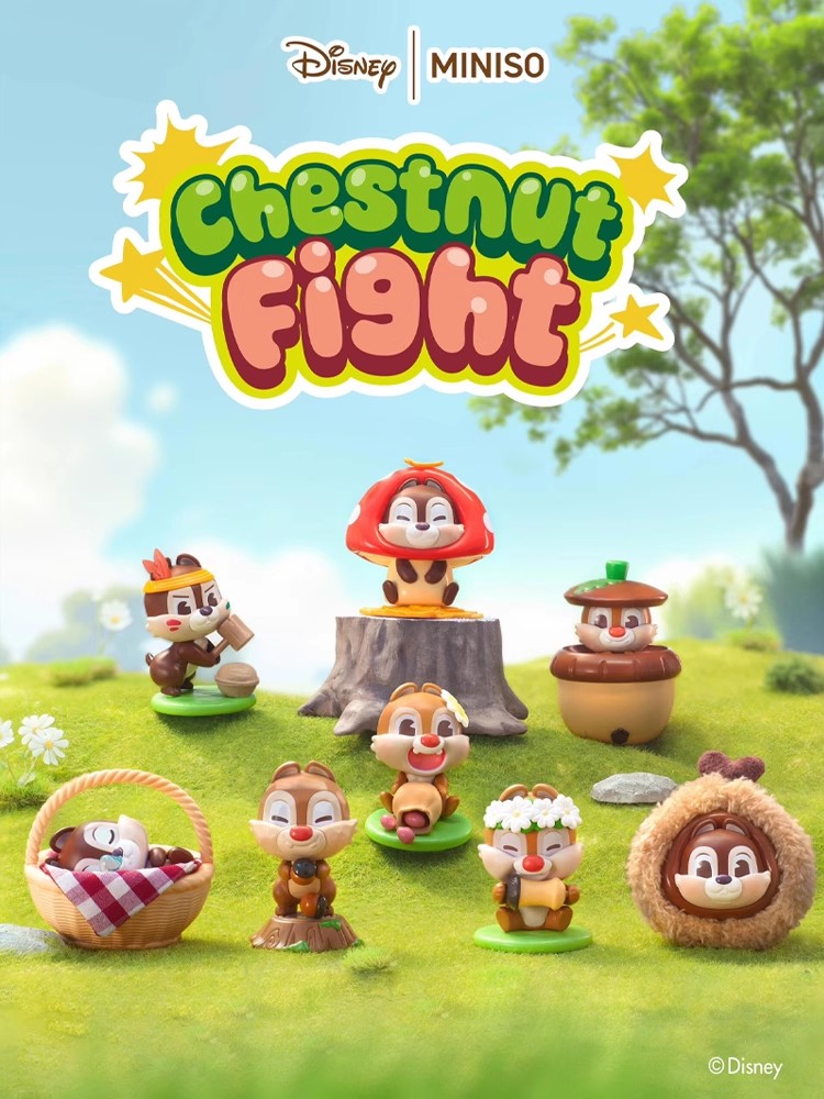 Miniso Disney Chip 'N' Dale Chestnut Fight Series Blind Box Toy ...