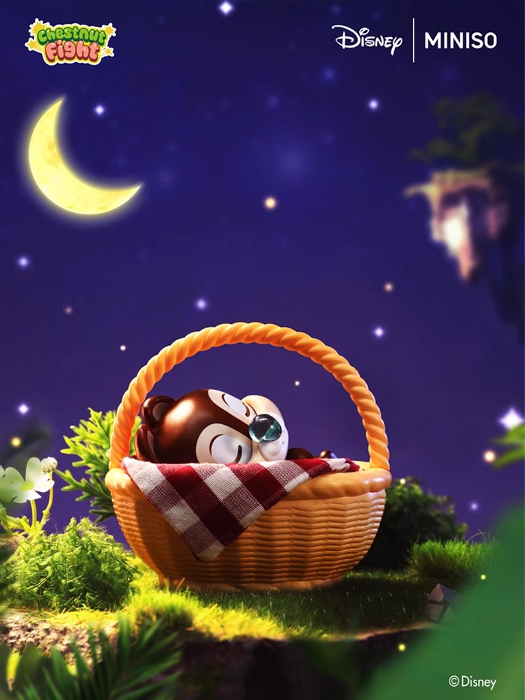 Miniso Disney Chip 'N' Dale Chestnut Fight Series Blind Box Toy ...