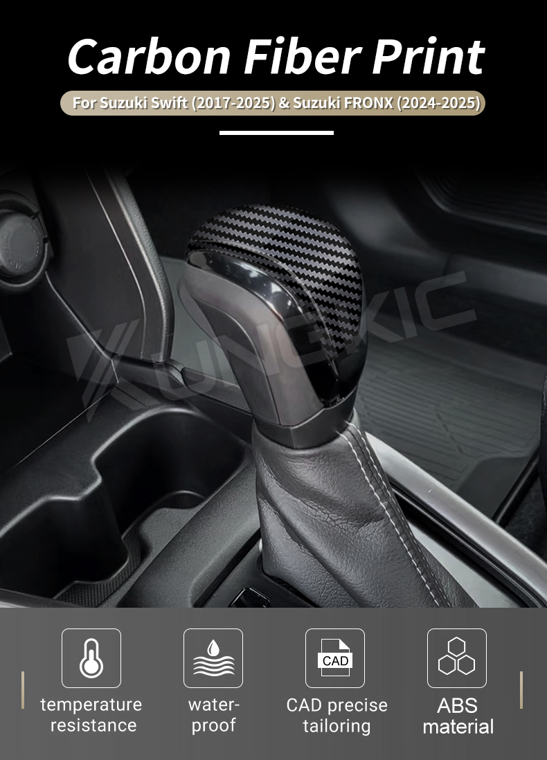 For Suzuki Swift Fronx ABS Carboon Fiber Texture Car Gear Head Trim ...