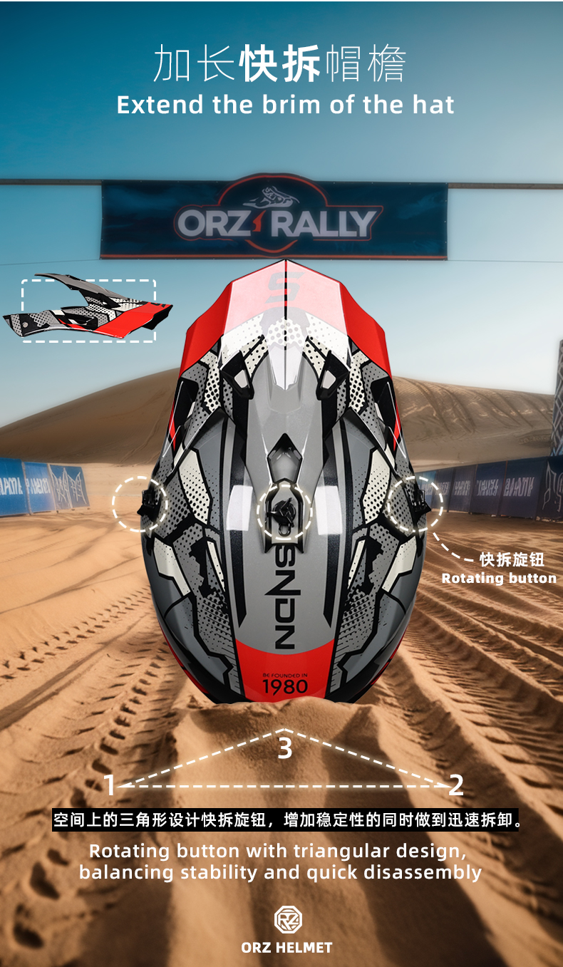 ORZ Unique and Stylish Off-road Motorcycle Helmet for Both Men and ...