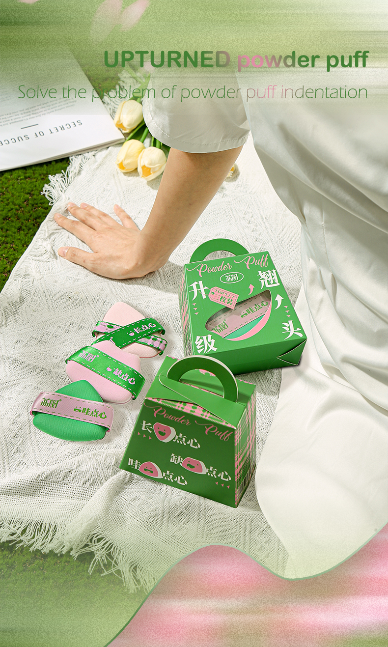 Lishu Makeup Sponge Set 3Pcs Not Absorb Liquid Foundation Is Super Soft ...