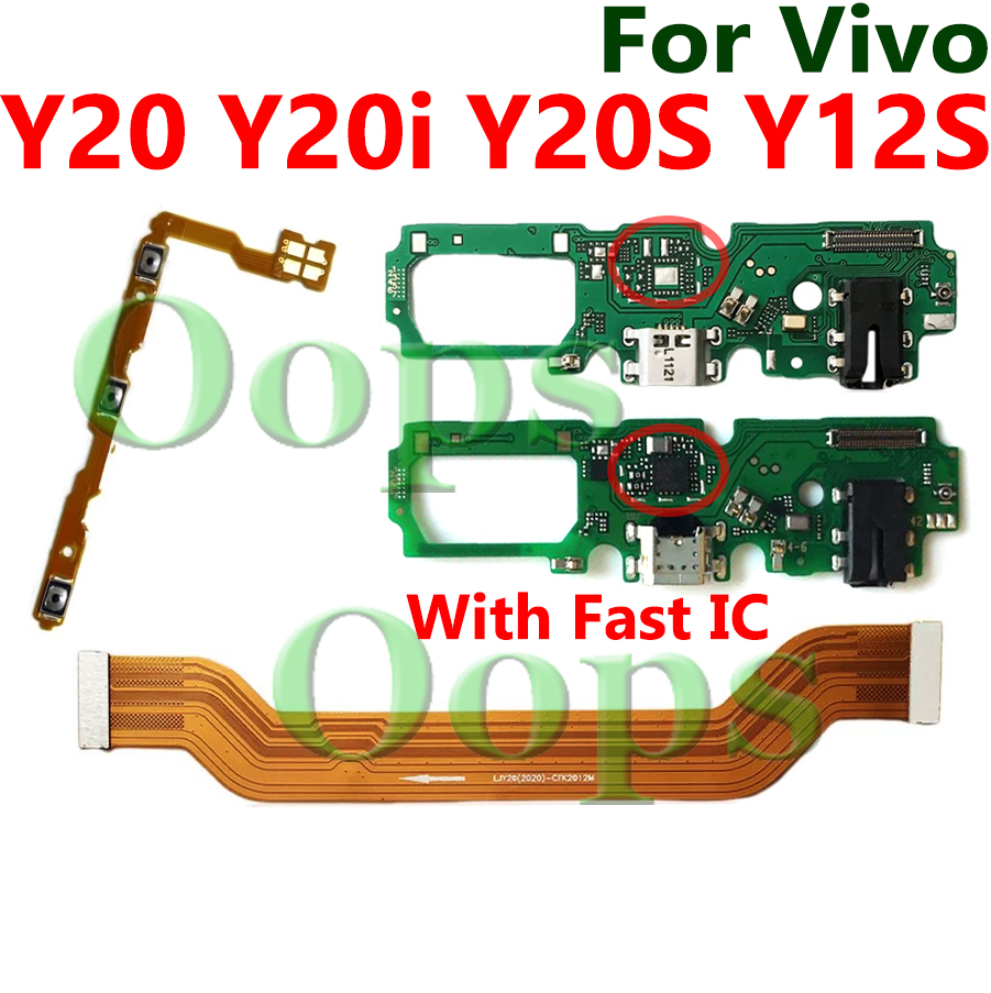 Power Volume Flex For Vivo Y20 Y20i Y20S Y12S Switch USB Fast Charging ...