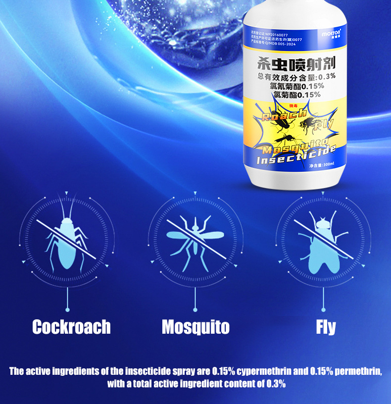 3s to kill cockroaches cockroach killer Kill all cockroaches Cockroach ...