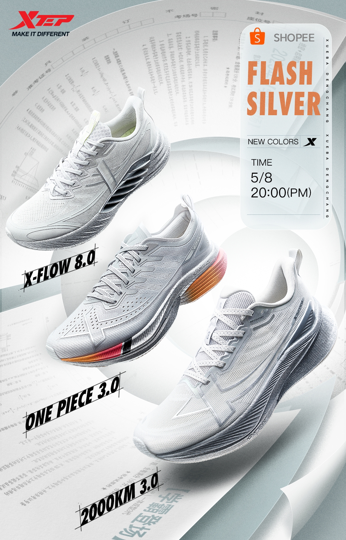 【XTEP】One Piece 3.0 | Racing Marathon Running Shoes Exotic Nylon plate ...