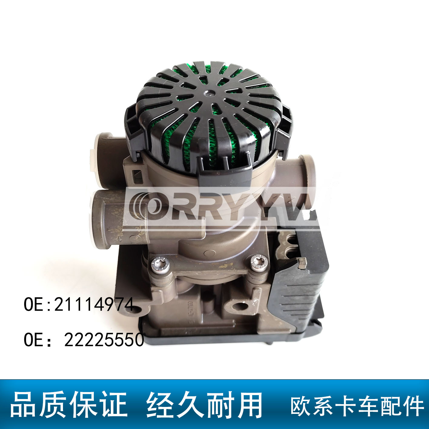 Volvo Truck Air Brake Valve EBS Single Pass Valve21114974 22225550 ...