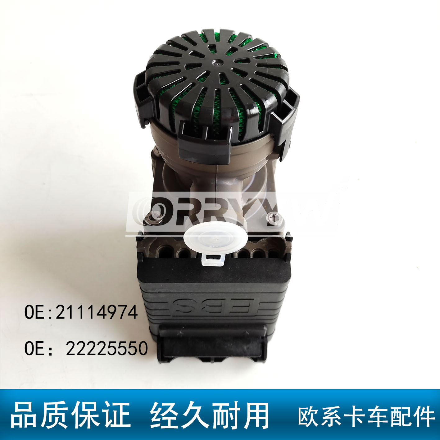 Volvo Truck Air Brake Valve EBS Single Pass Valve21114974 22225550 ...