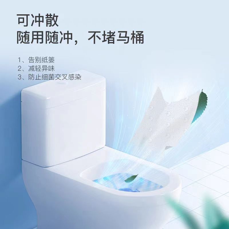 【SuSu Mall】TISSUE PAPER ROLL Sempo Toilet Roll 4ply （1box=20Rolls） Can ...