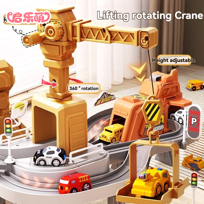 [Qilemeng]Kid Track Car Racing Track Electric Rail Cars 360°Rotation ...