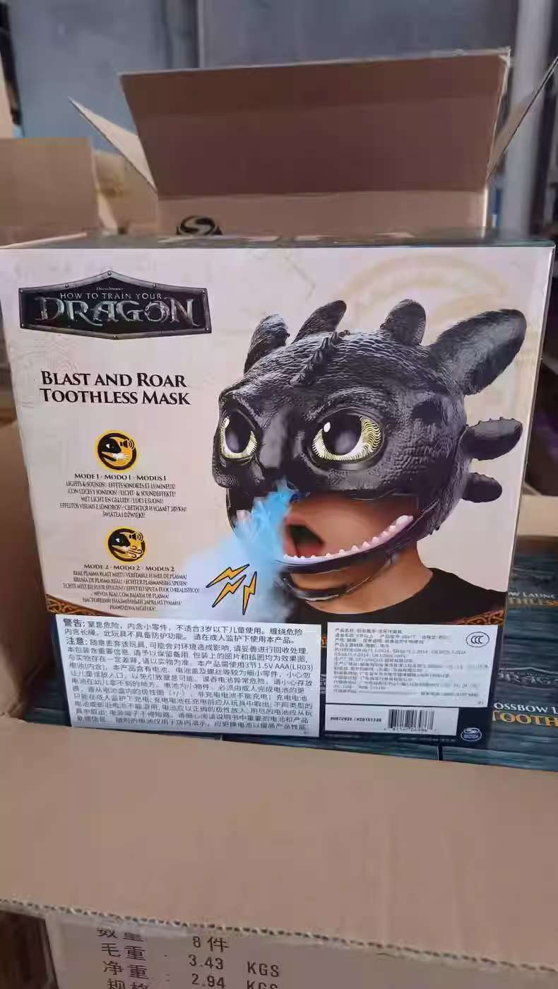Dreamworks Dragons How To Train Your Dragon, Electronic Blast & Roar ...