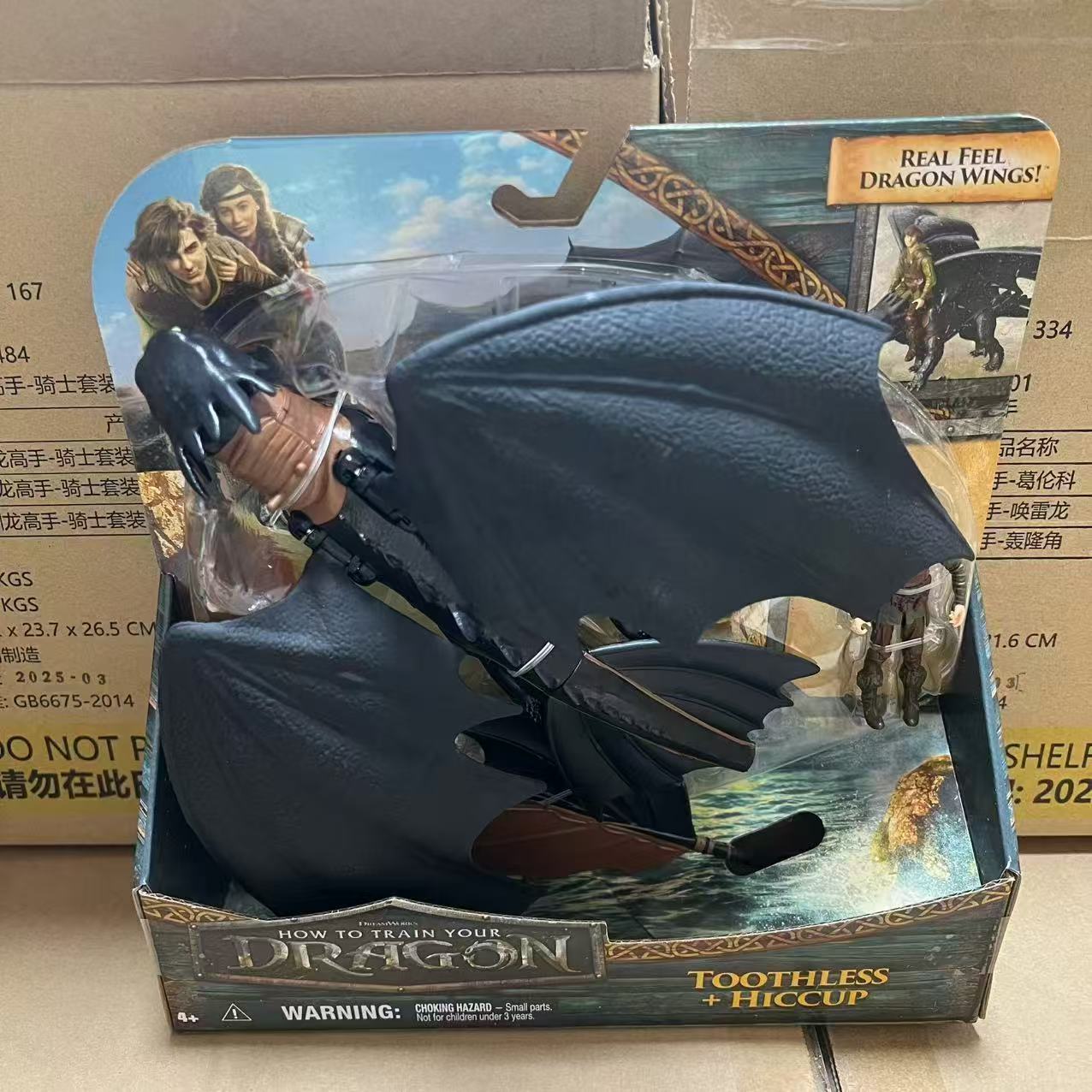 Dreamworks Dragons, How to Train Your Dragon, Toothless & Hiccup ...