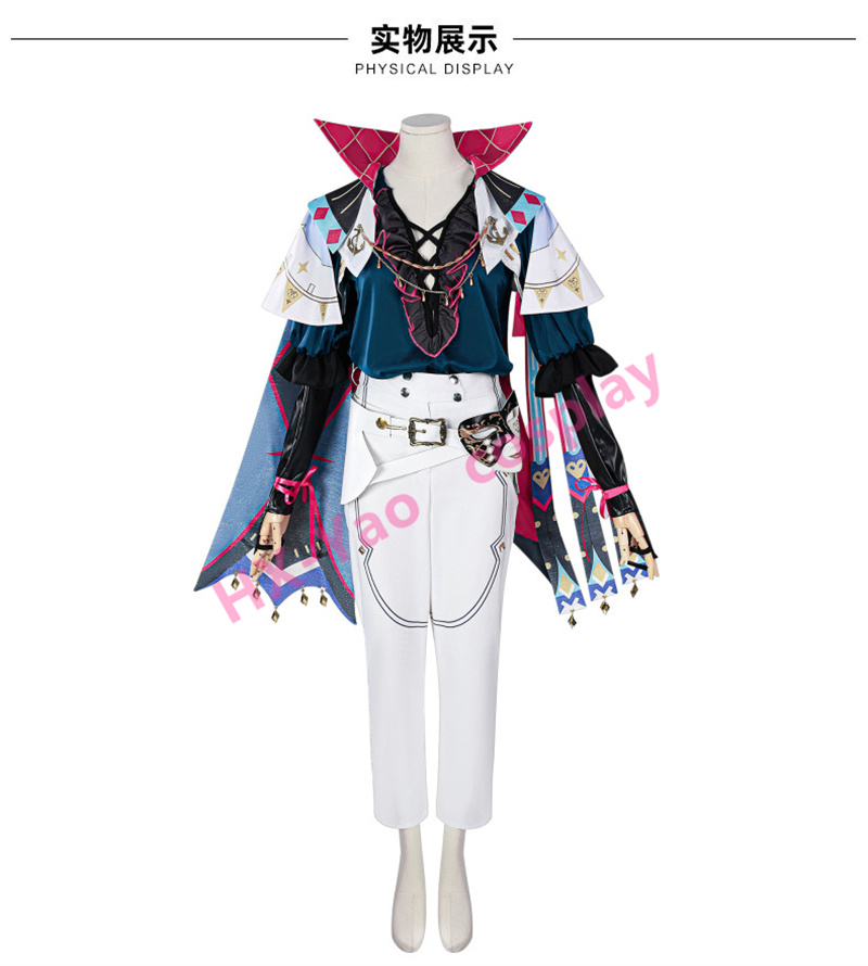 【HX-YAO】Wuthering Waves Brant Cosplay Game Costume The Clowns of Lina ...