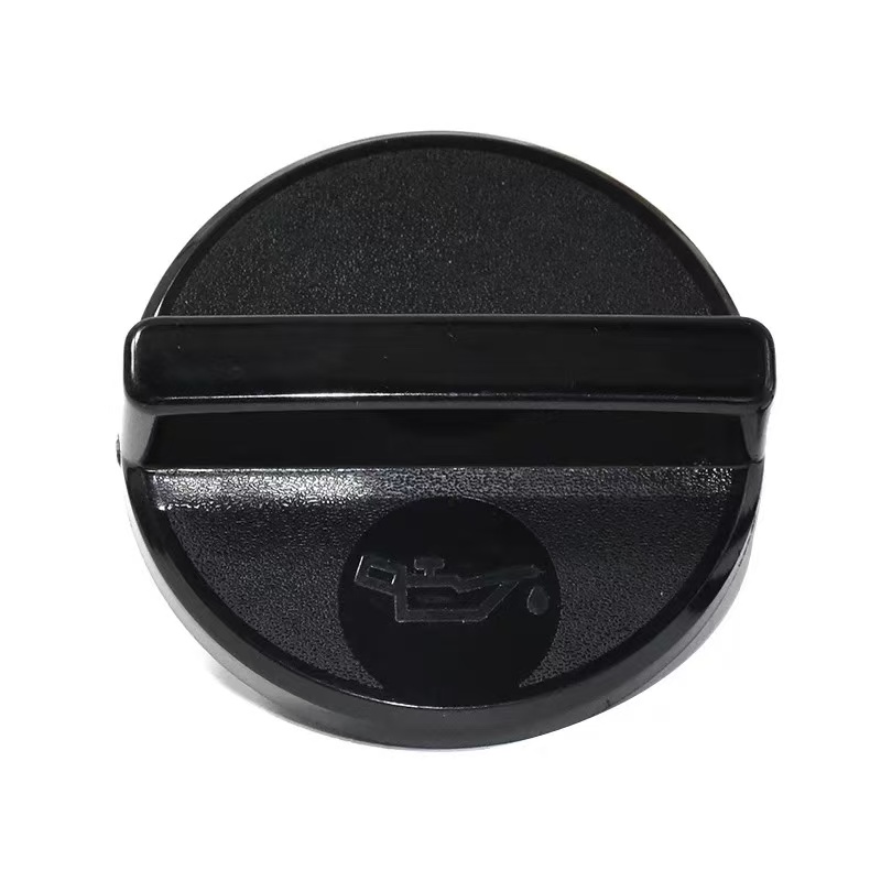 NISSAN Oil Cap BIG-M TD25 D21 B13 NAVARA D40 | Shopee Malaysia