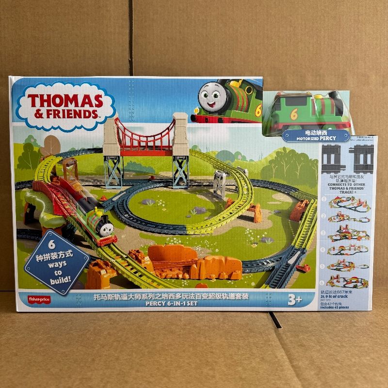 Thomas & Friends Percy 6-in-1 Set with Motorized Percy Train Play ...