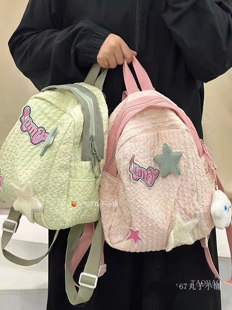 Star mini Backpack Women mini Small Size Backpack | Shopee Malaysia