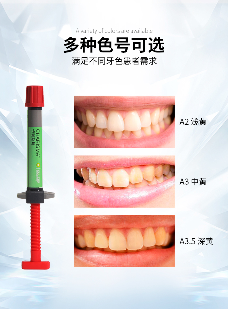 CHARISMA Composite Resin Universal Filler Material Universal Light ...