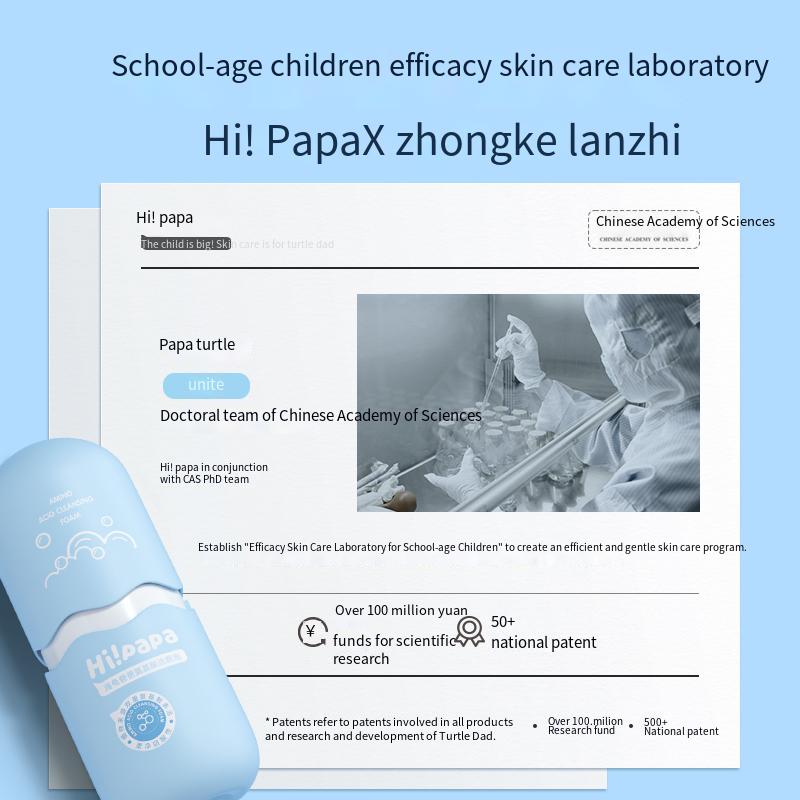 Hi!papa 海龟爸爸 Baby Amino Acid Face Wash Cleansing Foam Gentle Cleansing ...