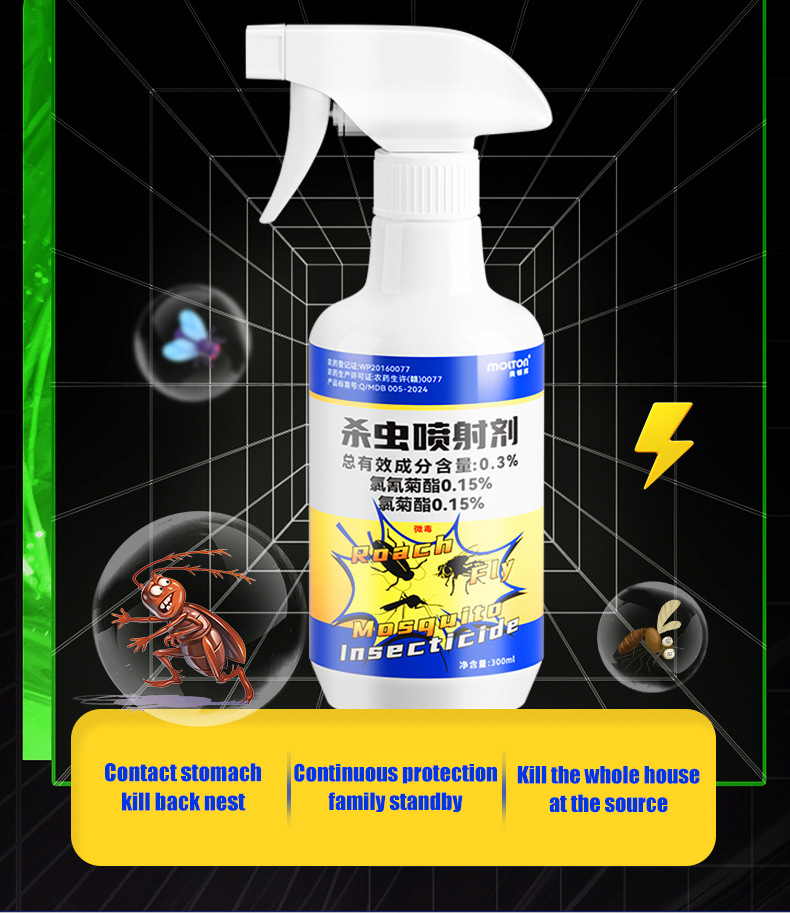 100% kills cockroaches cockroach killer Serial killmg of cockroaches ...