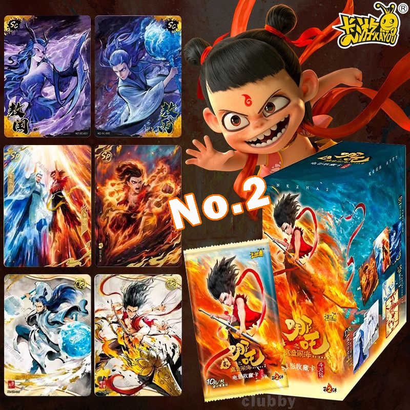 Nezha card kayou ne zha 敖丙 rare SP/SC/CR cards game collection farewell ...