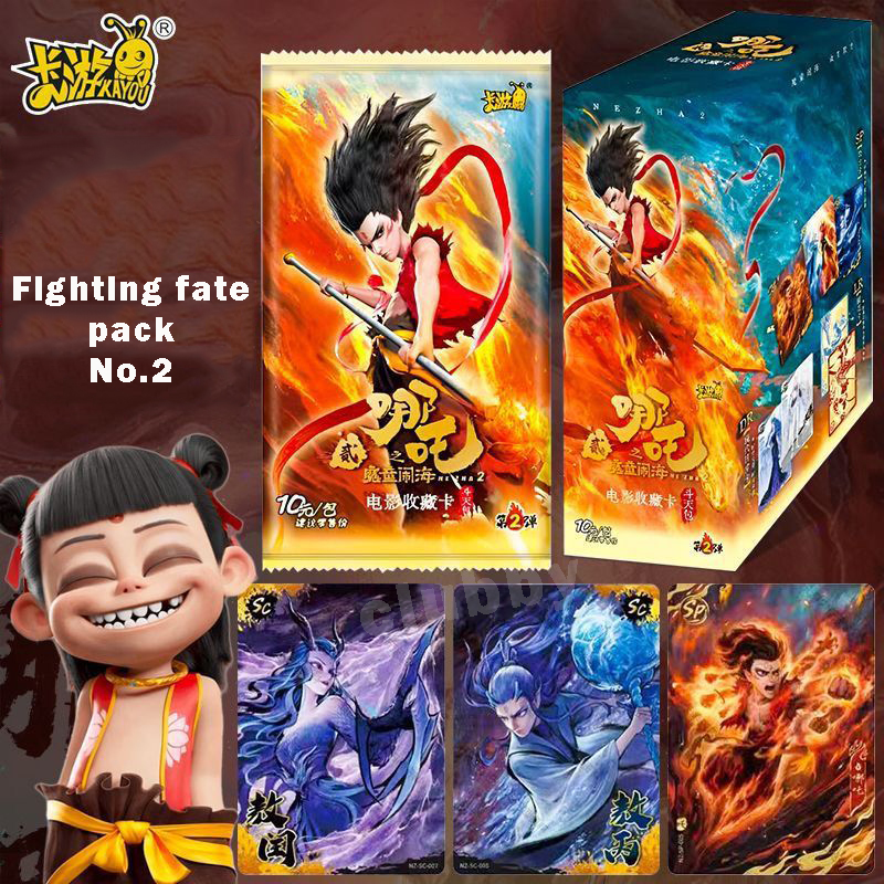 Nezha card kayou ne zha 敖丙 rare SP/SC/CR cards game collection farewell ...