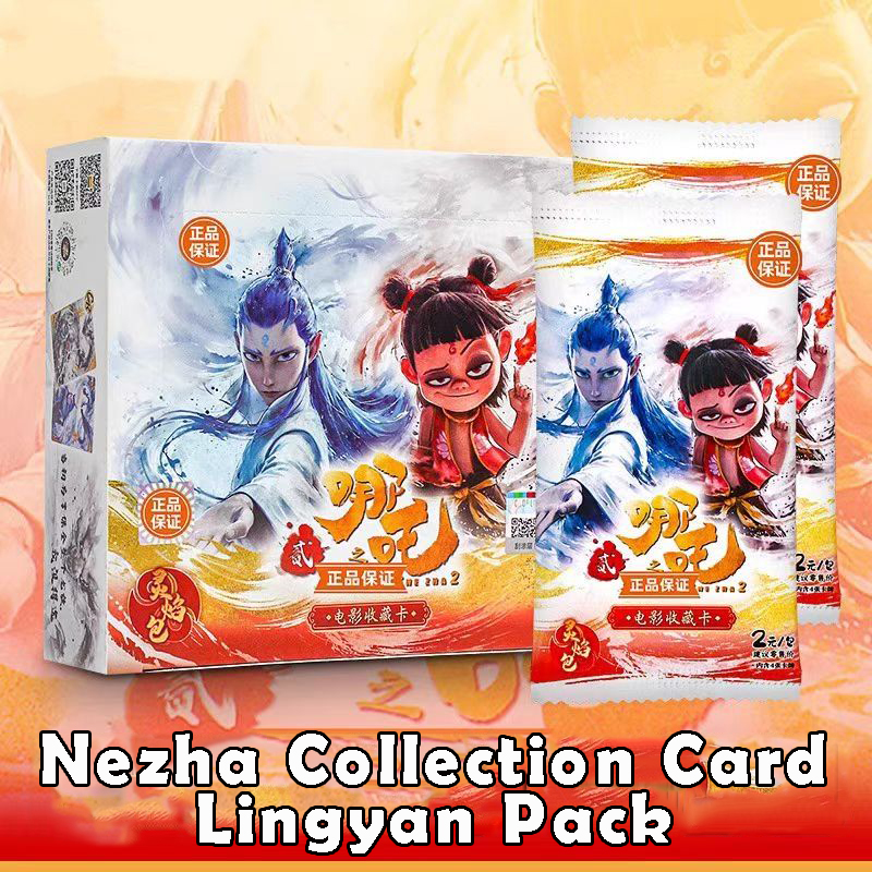 Nezha card kayou ne zha 敖丙 rare SP/SC/CR cards game collection farewell ...