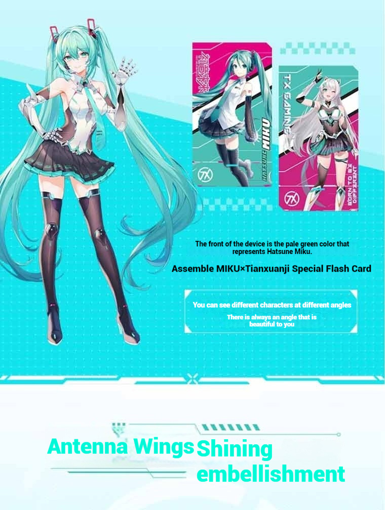 ASUS Tianxuan Game Routing 2 Hatsune Miku Future WiFi7 Router E-sports ...