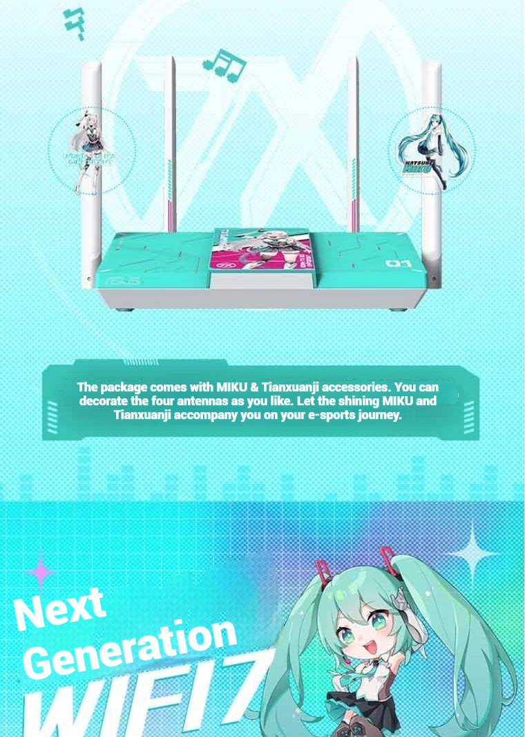 ASUS Tianxuan Game Routing 2 Hatsune Miku Future WiFi7 Router E-sports ...